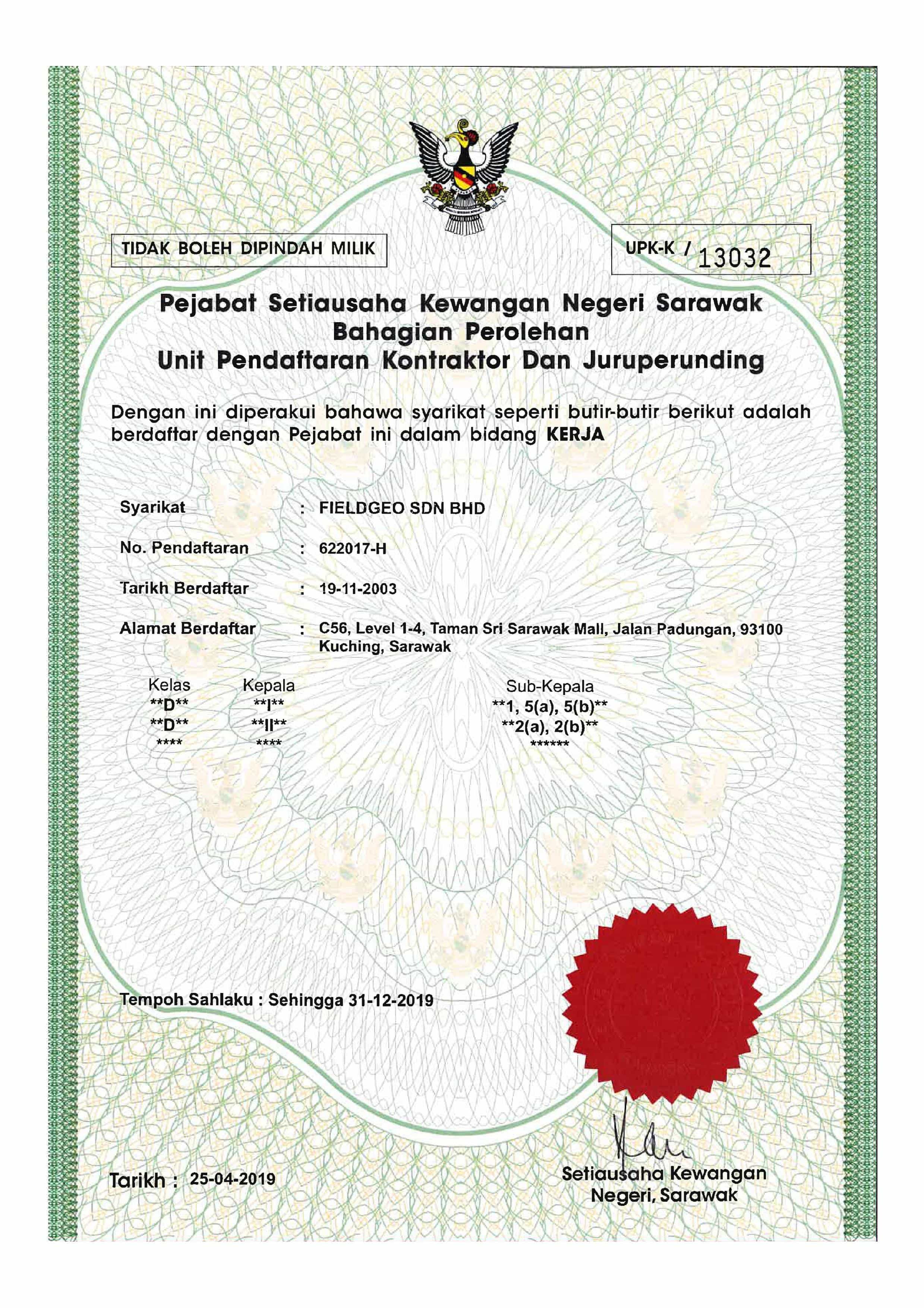 About Us - Fieldgeo Sdn Bhd